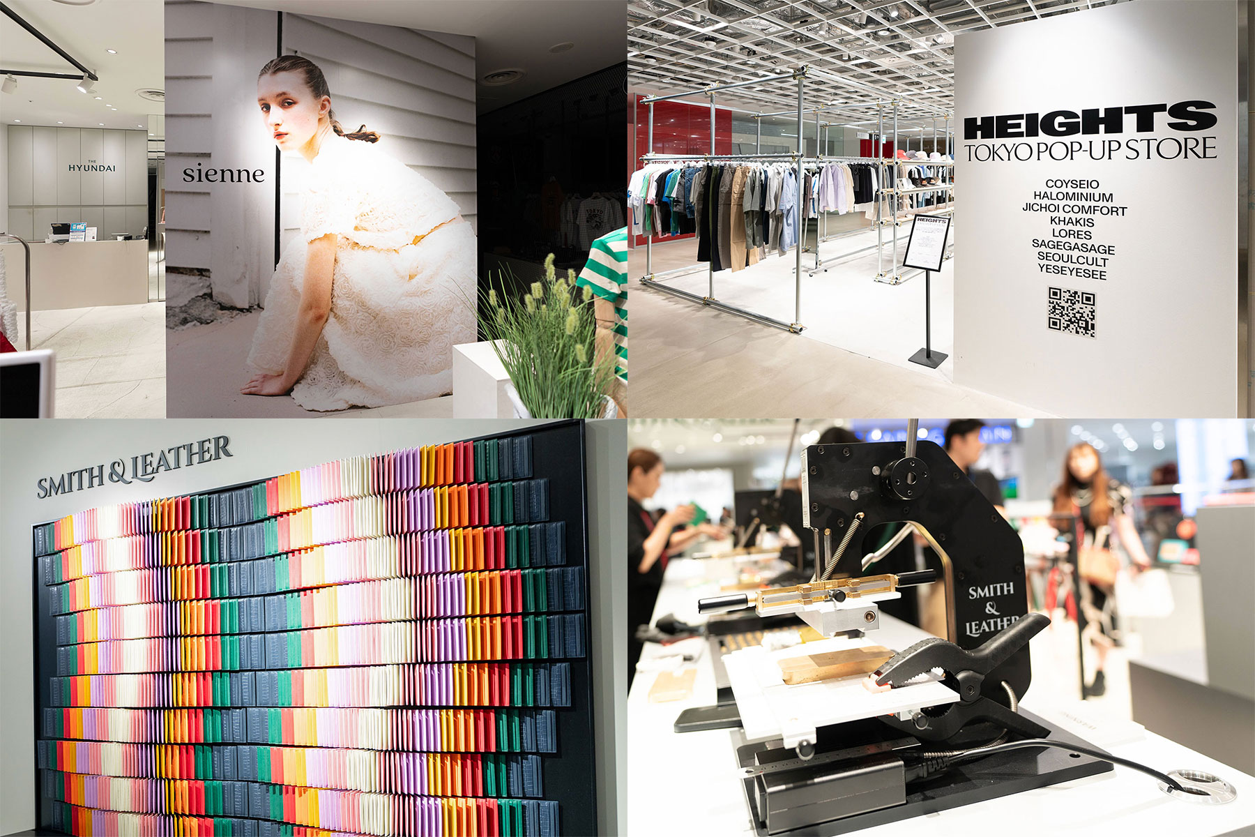 Z世代が熱中する「応援広告」の魅力とは - RetailVoice（リテールボイス）