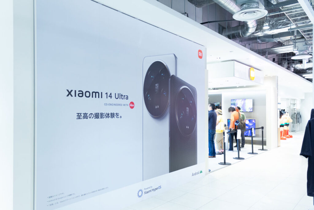 Xiaomi POP-UP Store｜渋谷PARCO | 株式会社ビーツ（BEEATS）