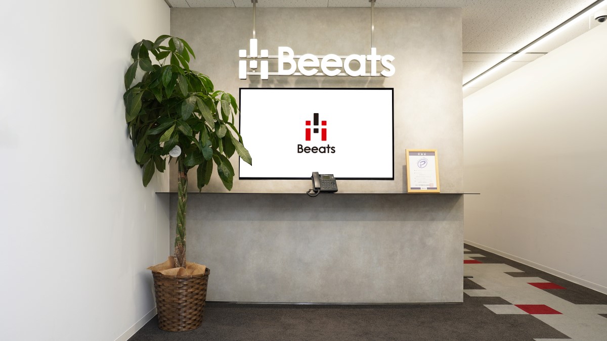 株式会社ビーツ オフィス改装 | 株式会社ビーツ（BEEATS）