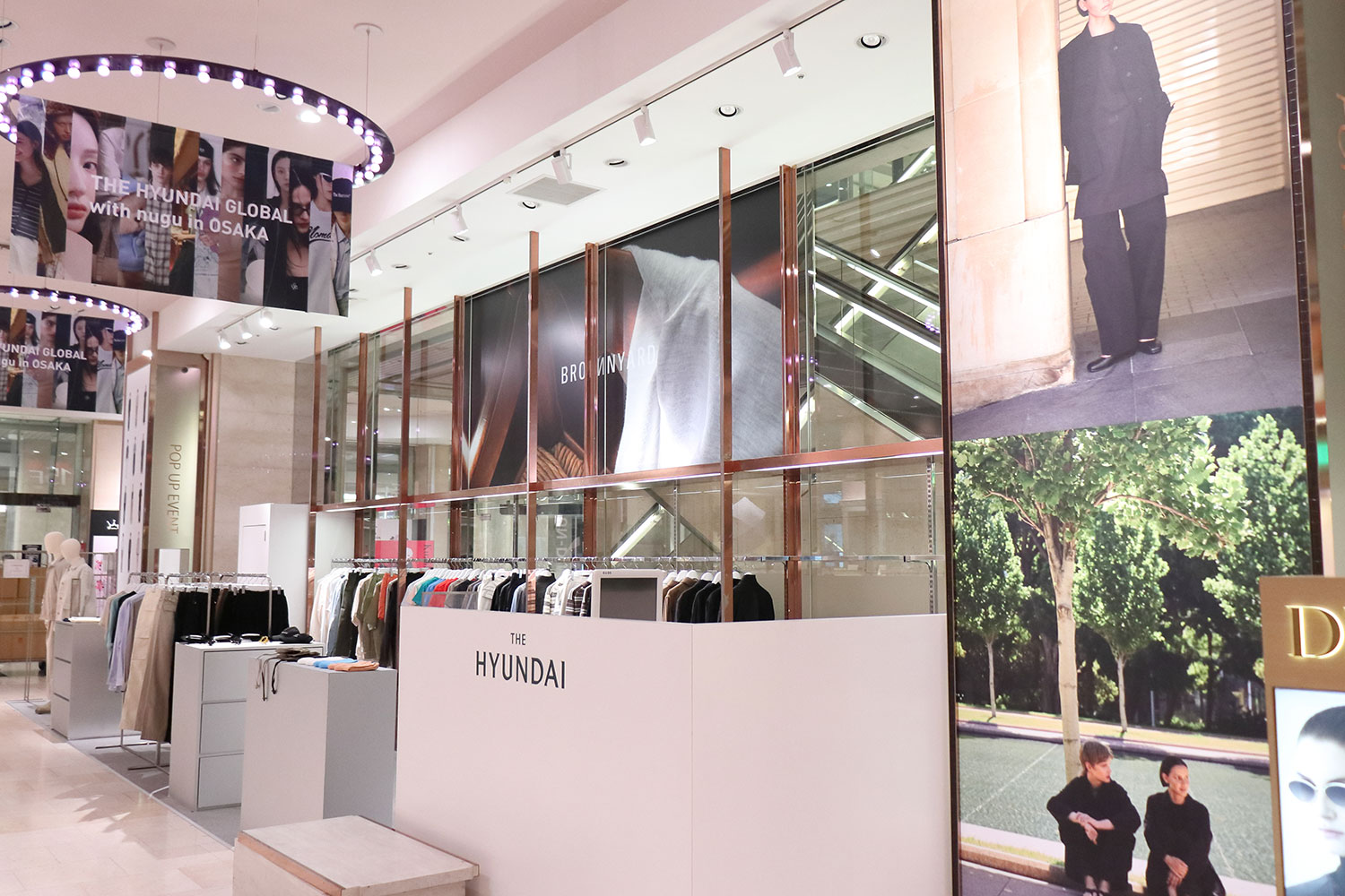 「BROWNYARD」ポップアップストア｜大丸梅田店 | 株式会社ビーツ（BEEATS）