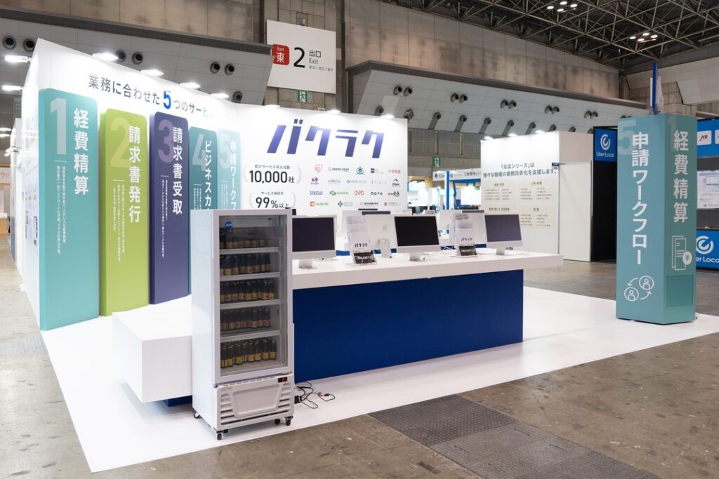 株式会社LayerX「バクラク」ブース｜Japan IT week 春 | 株式会社ビーツ（BEEATS）