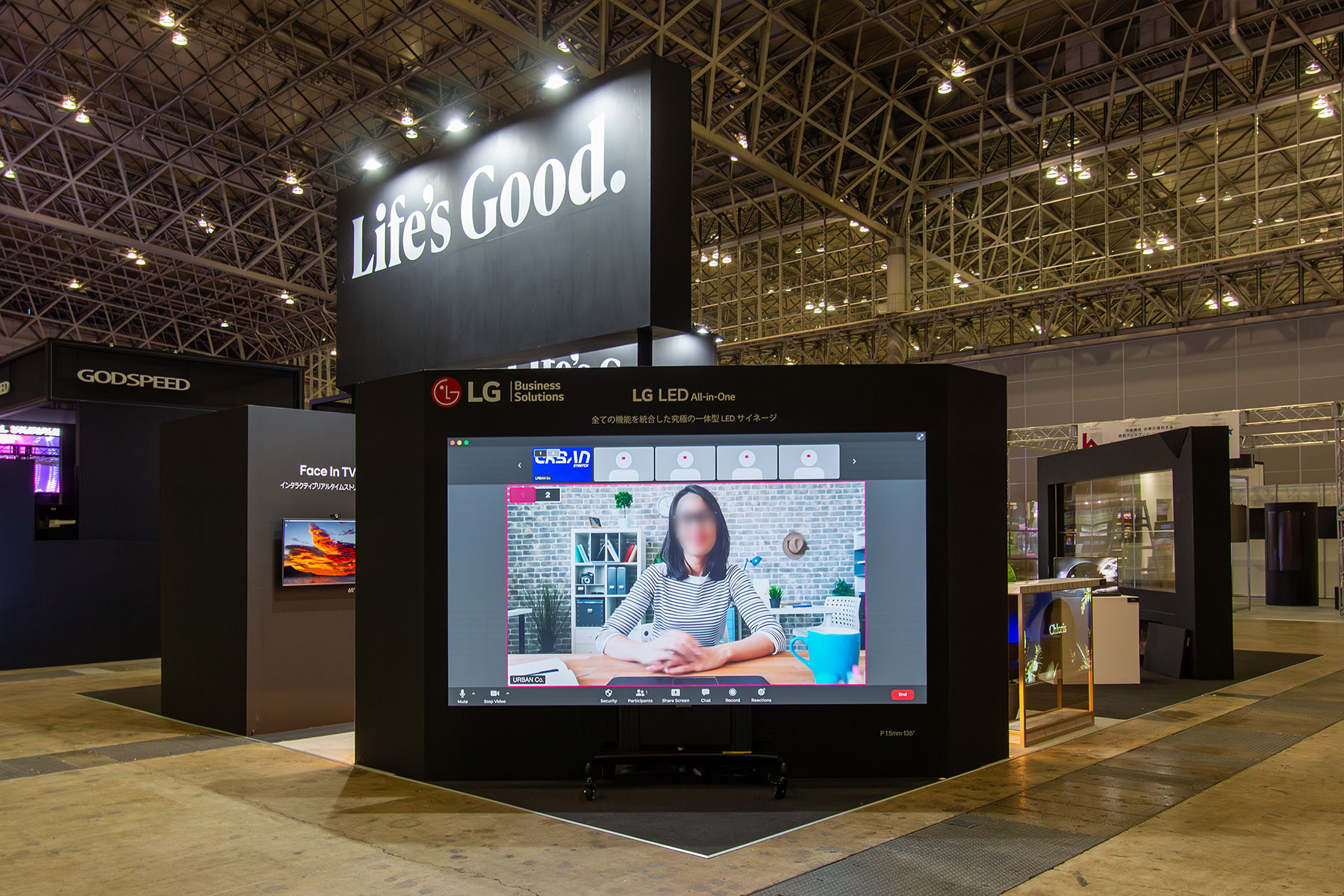 LG Electronics ブース｜「DSJ 2024 Booth Award」特別賞受賞 | 株式会社ビーツ（BEEATS）