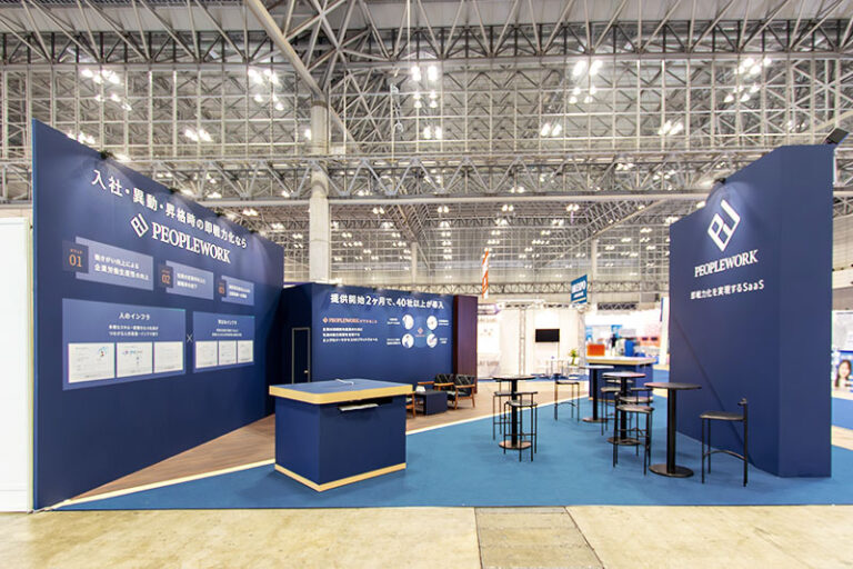 業種別事例 | 株式会社ビーツ（BEEATS）