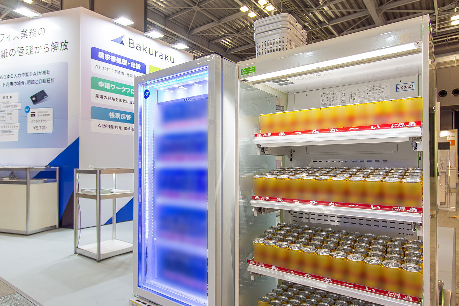 株式会社LayerX「バクラク」ブース｜バックオフィスWorld 2025 | 株式会社ビーツ（BEEATS）