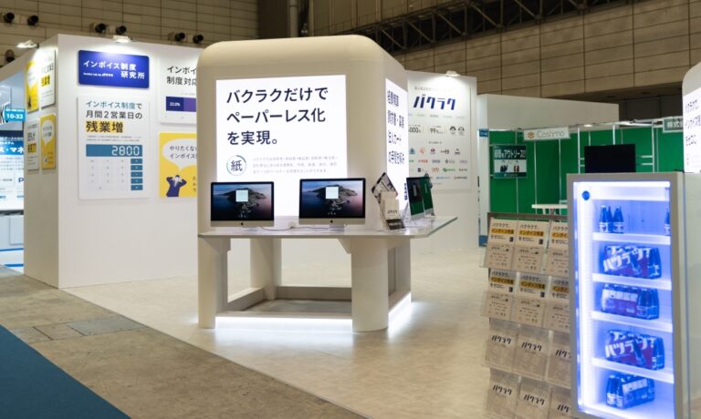 株式会社LayerX「バクラク」ブース｜会計・財務EXPO | 株式会社ビーツ（BEEATS）