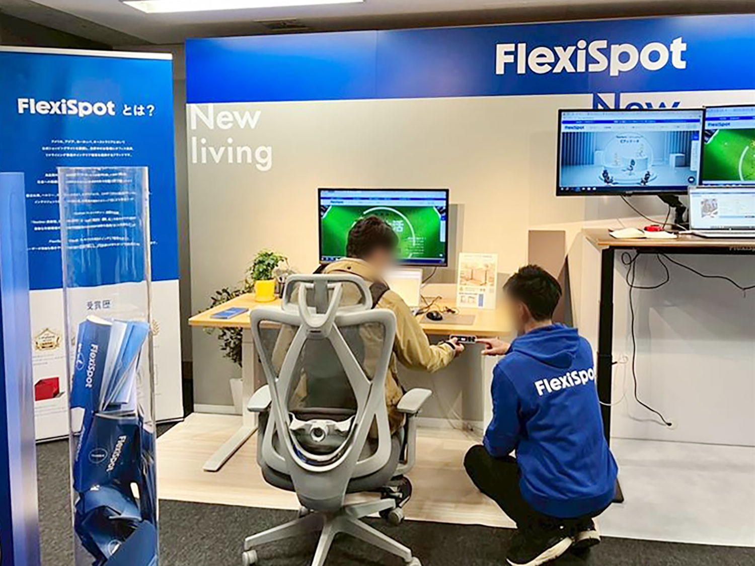 Flexispot Japan株式会社 昇降デスク体験イベント｜JR東京駅 | 株式会社ビーツ（BEEATS）
