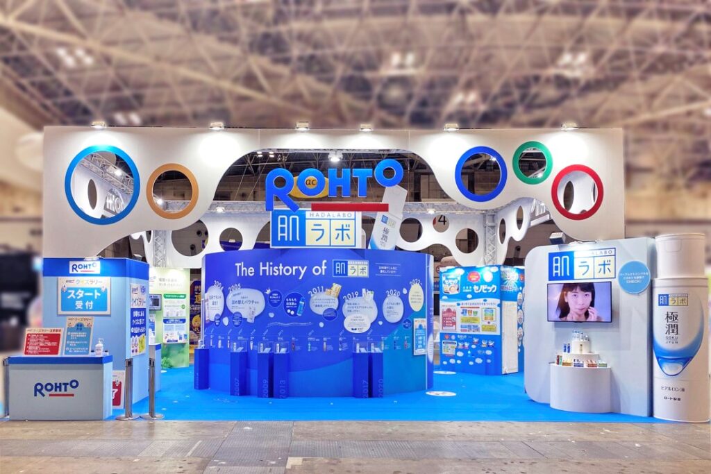 その他 | 業種別事例 | 株式会社ビーツ（BEEATS）