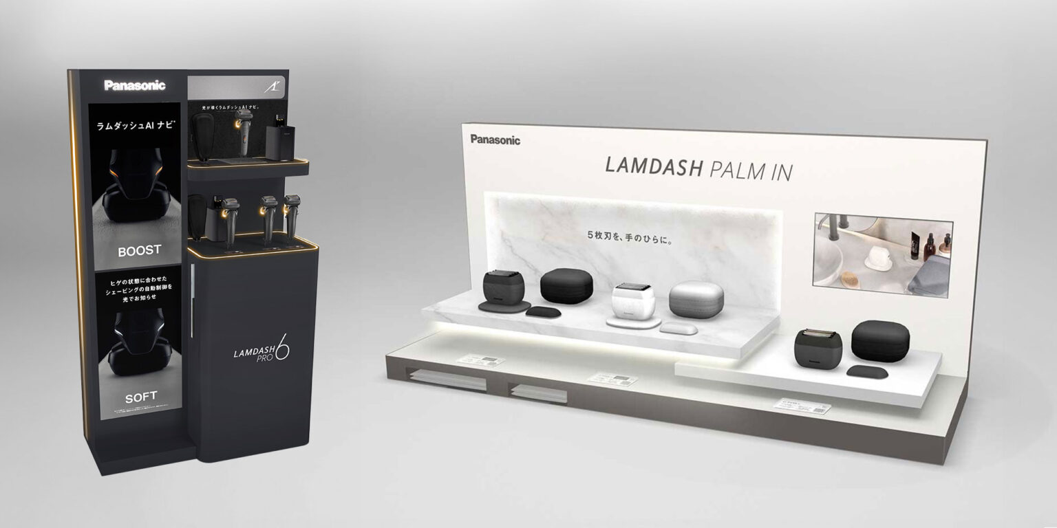 「JPMインストアマーケティングショー＆アワード2024」にて金賞と銀賞を受賞！|株式会社ビーツ（BEEATS）